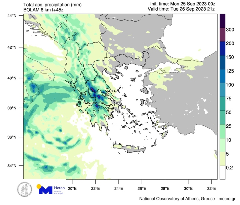 Meteo: Ξεκίνησε η κακοκαιρία - Πού θα ρίξει πολλή βροχή την Τρίτη 26/9