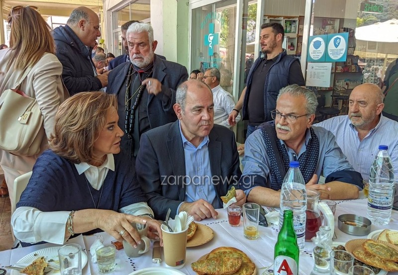Πολάκης και Μπακογιάννη έκατσαν μαζί στο ίδιο τραπέζι στα Χανιά (φωτ ...