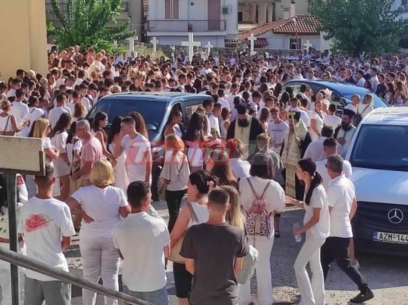 Πάτρα: Όλοι στα λευκά στην κηδεία της 14χρονης Χριστίνας - Το ...