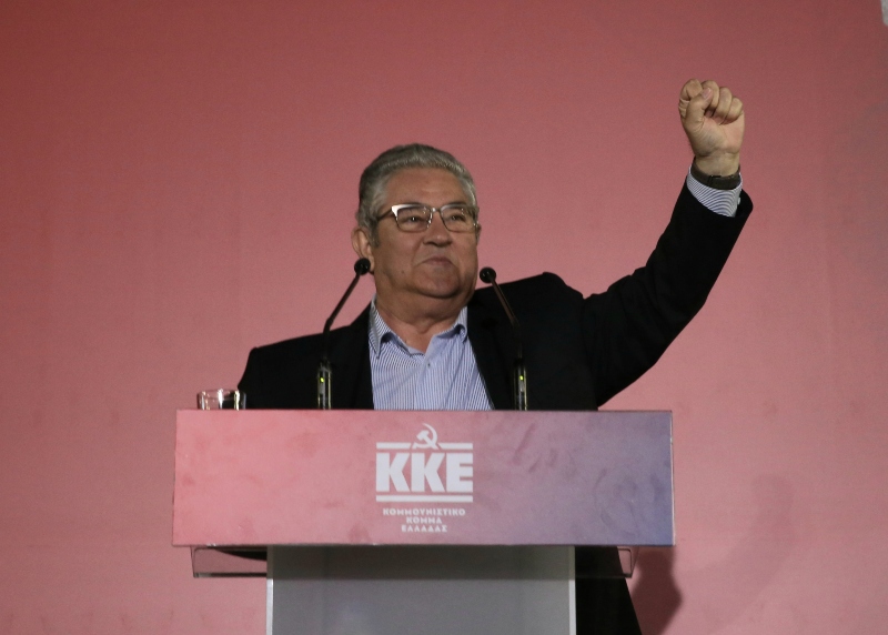 Κουτσούμπας: Mόνο ο λαός σώζει τον λαό - Τη Δευτέρα χρειάζεται ΚΚΕ ...