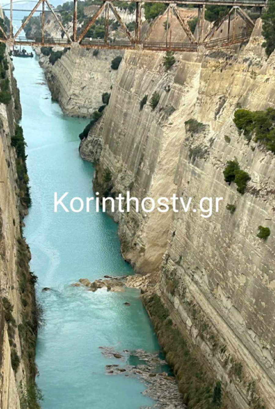 Ισθμός της Κορίνθου: Νέα μεγάλη κατολίσθηση - Δείτε εικόνες και βίντεο