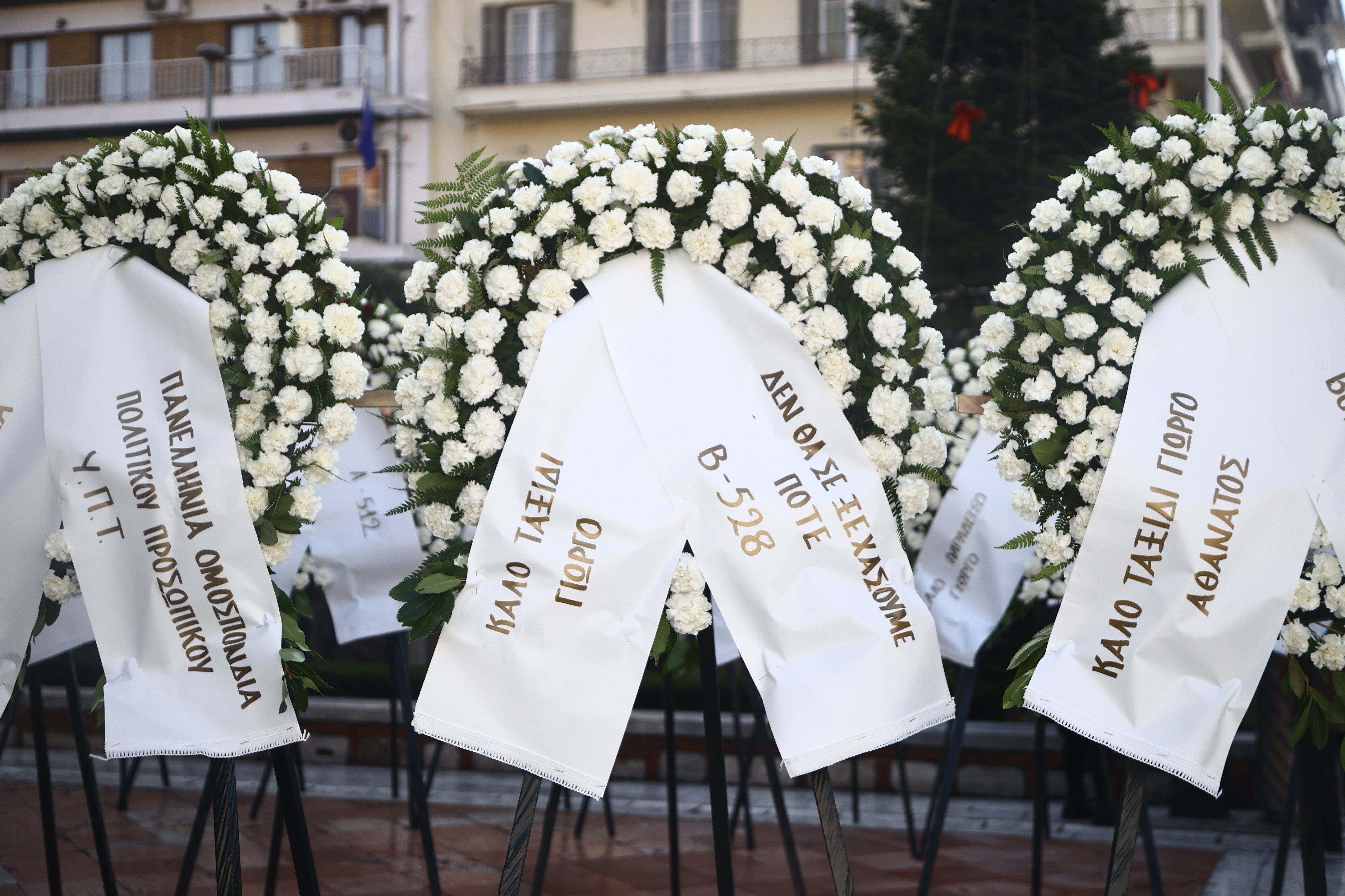 Γιώργος Λυγγερίδης: Κηδεύεται ο αστυνομικός που σκοτώθηκε από ναυτική ...