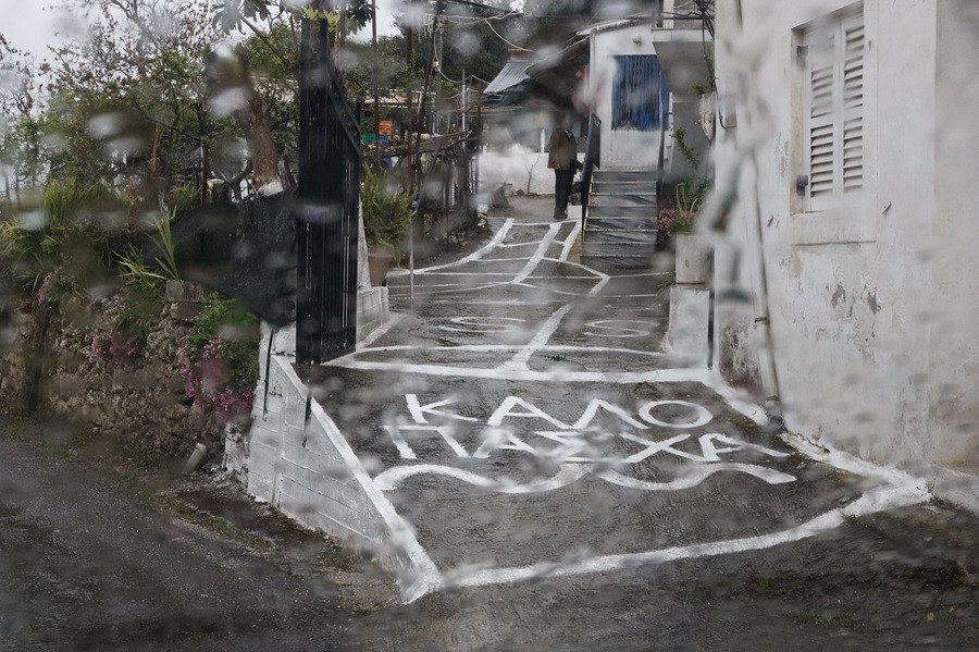 Πότε πέφτει το Πάσχα 2024 - kentri.blog