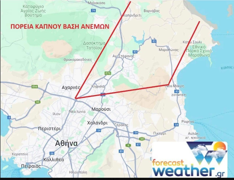 Φωτιά σε εργοστάσιο στην Κηφισιά - Αυτή είναι η πορεία του καπνού στην ...