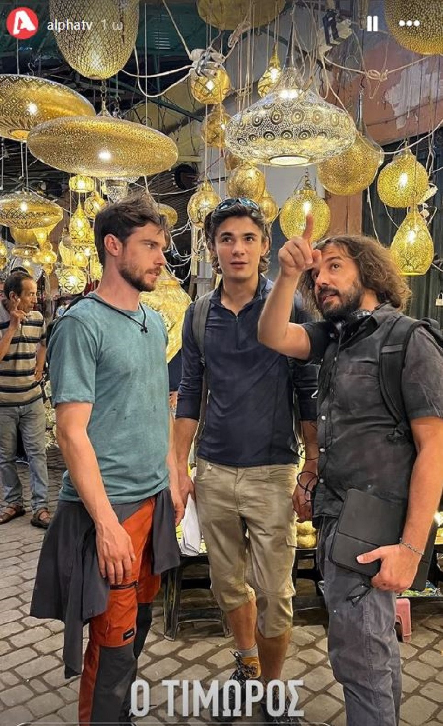 Ο Τιμωρός spoiler: Όλα αρχίζουν εδώ - Η μεταμόρφωση του Κώστα Νικούλι ...