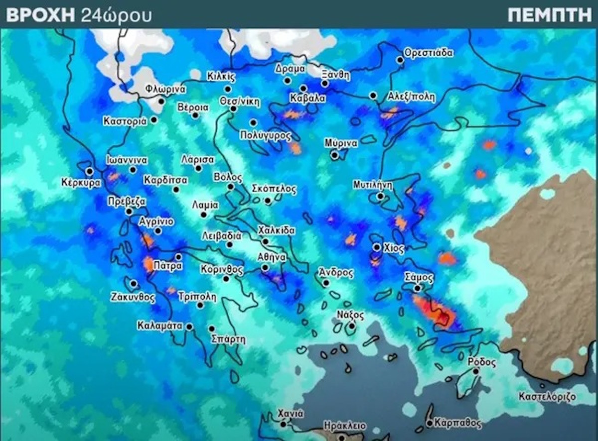 Σάκης Αρναούτογλου: Έρχονται τσουχτερό κρύο και πολλές βροχές – Ο ...