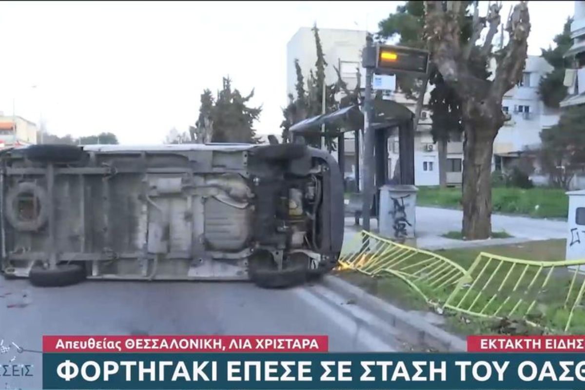 Θεσσαλονίκη: Φορτηγάκι έπεσε σε στάση του ΟΑΣΘ