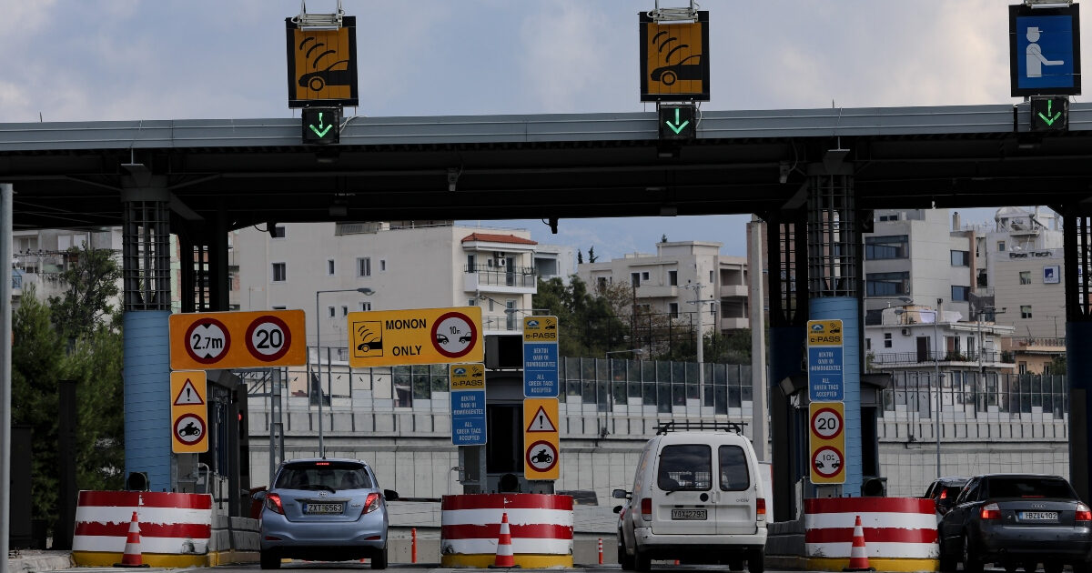 Φωτιά στον Ασπρόπυργο: Κλειστή η Αττική Οδός και στα δύο ρεύματα