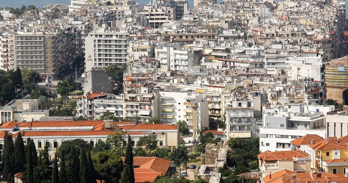 ΕΝΦΙΑ 2024: Εδώ η εκτύπωση του εκκαθαριστικού - Τι ισχύει για την 1η ...