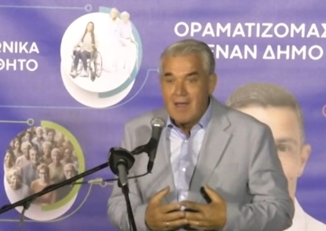 ΠΑΣΟΚ: Εκβιάζουν τους ψηφοφόρους στο Δήμο Δοξάτου για να στηρίξουν τον ...