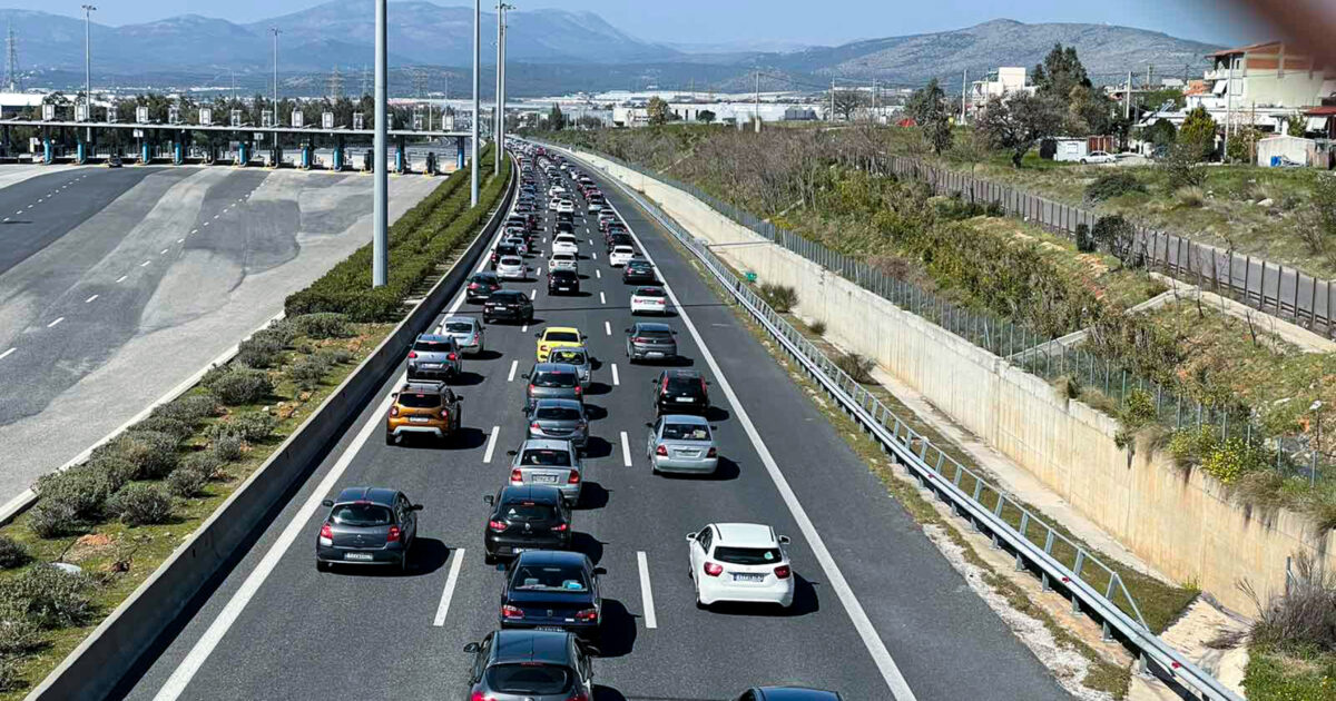 Αττική Οδός: Ποιοι θα περνούν δωρεάν, χωρίς να πληρώνουν διόδια