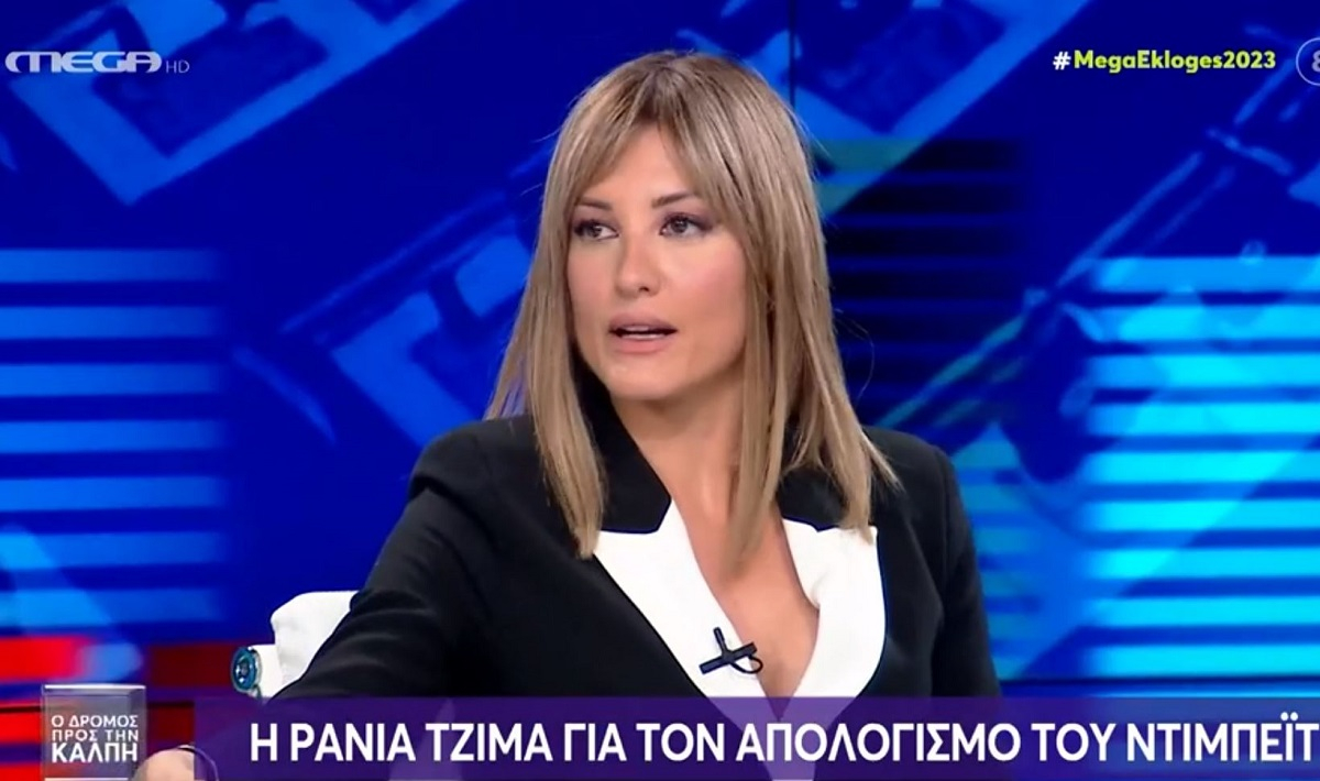 Ράνια Τζίμα για debate: «Μείναμε άναυδοι και κοιταζόμασταν εκείνη τη ...