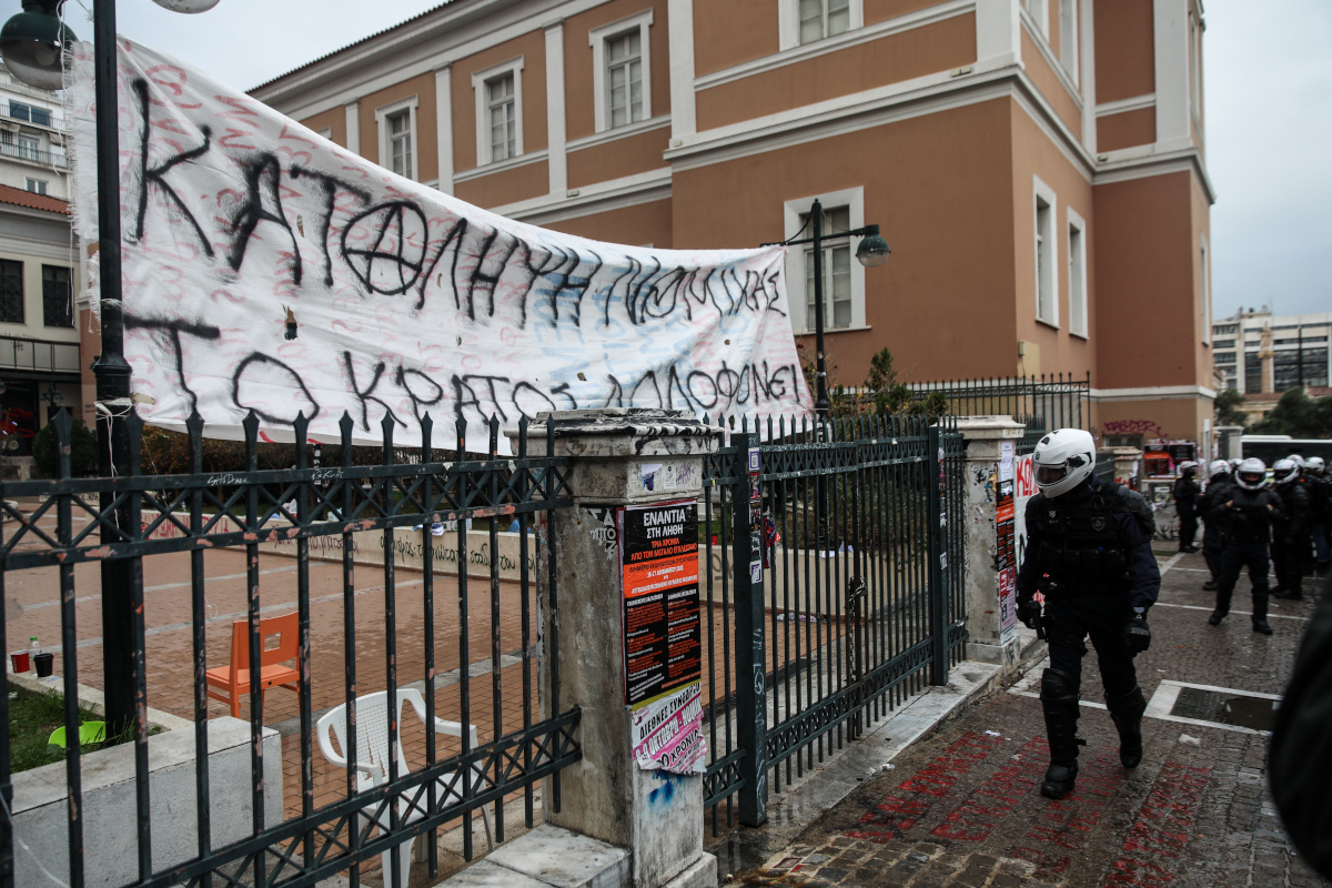 Δολοφονία 16χρονου Ρομά: Συγκέντρωση στο κέντρο της Αθήνας - Κλειστός ο ...