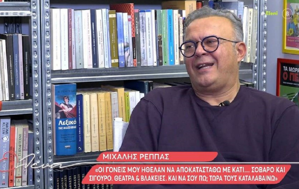 Μιχάλης Ρέππας: Η έμπνευση ξεκίνησε από τις «Τρεις Χάριτες» - Οδυνηρός ...