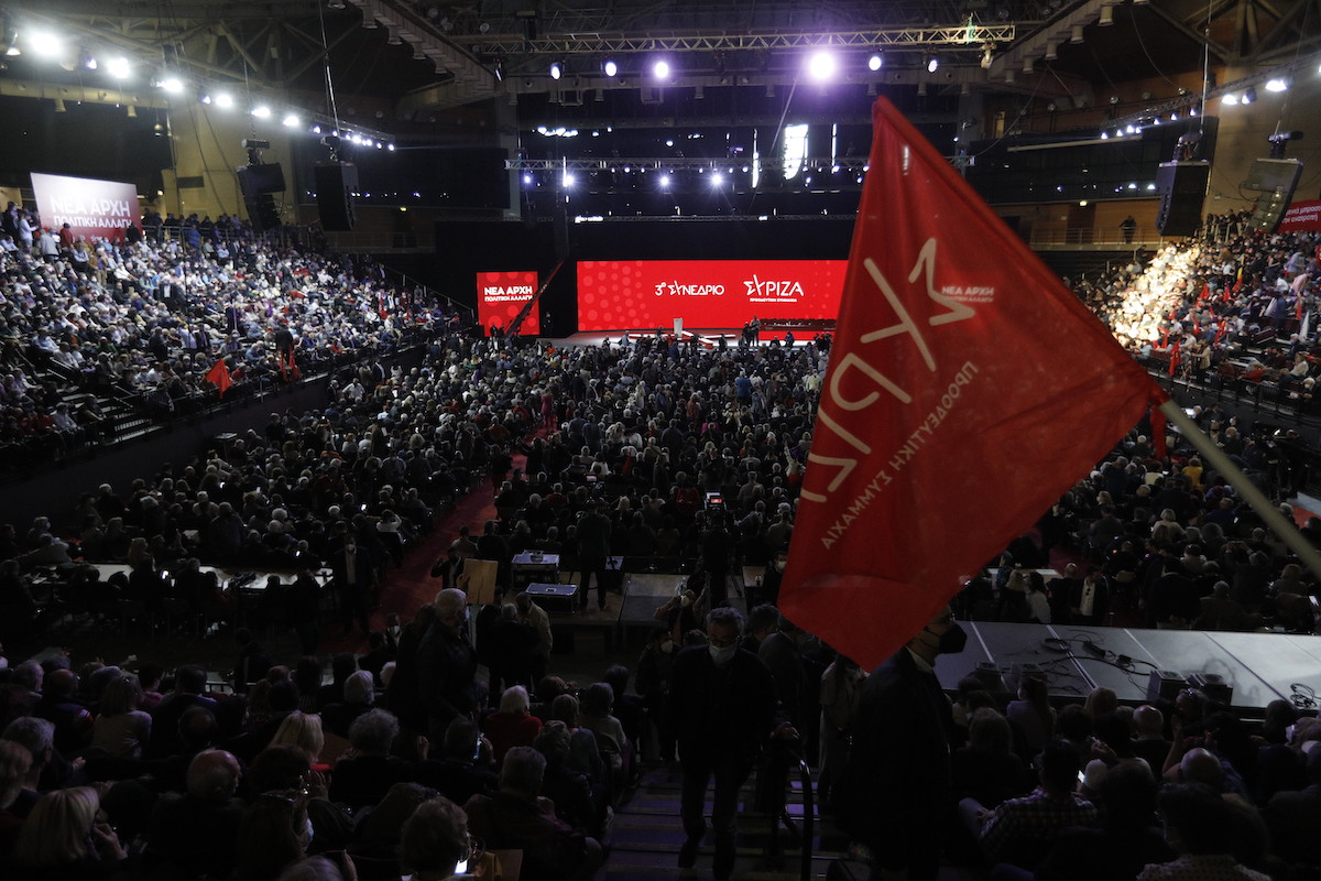 ΣΥΡΙΖΑ: Στο «φουλ» οι διεργασίες για την επόμενη ημέρα – Oι υποψήφιοι ...