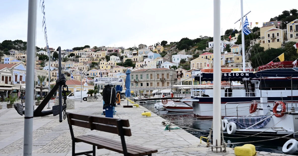 Σύμη: «Εσύ είπες να τη δηλητηριάσουμε» - Οι ανατριχιαστικοί διάλογοι ...