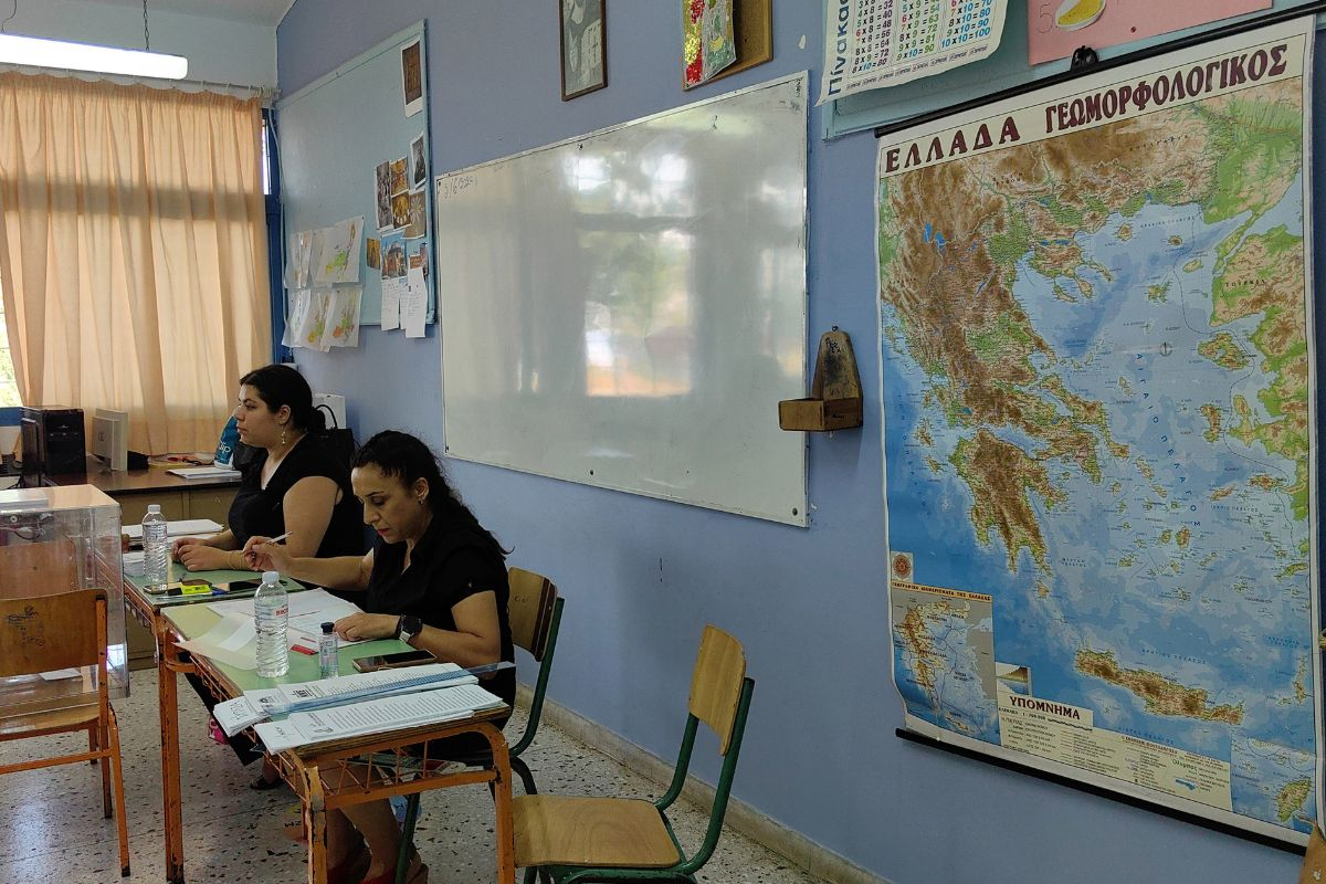Έκπληξη με το πρώτο αποτέλεσμα των Ευρωεκλογών 2024 στην Ελλάδα