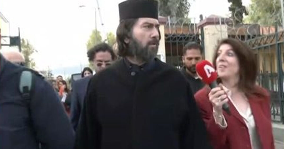 Στα δικαστήρια «αλλαγμένος» ο πατήρ Αντώνιος: Η πρώτη του εμφάνιση μετά ...
