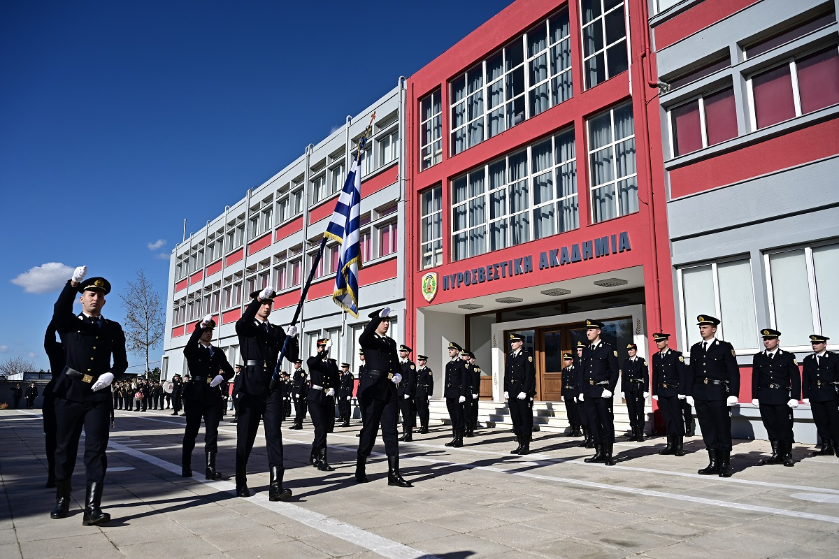 Πανελλήνιες 2024: Η προκήρυξη της Πυροσβεστικής για τις σχολές - Πώς θα ...