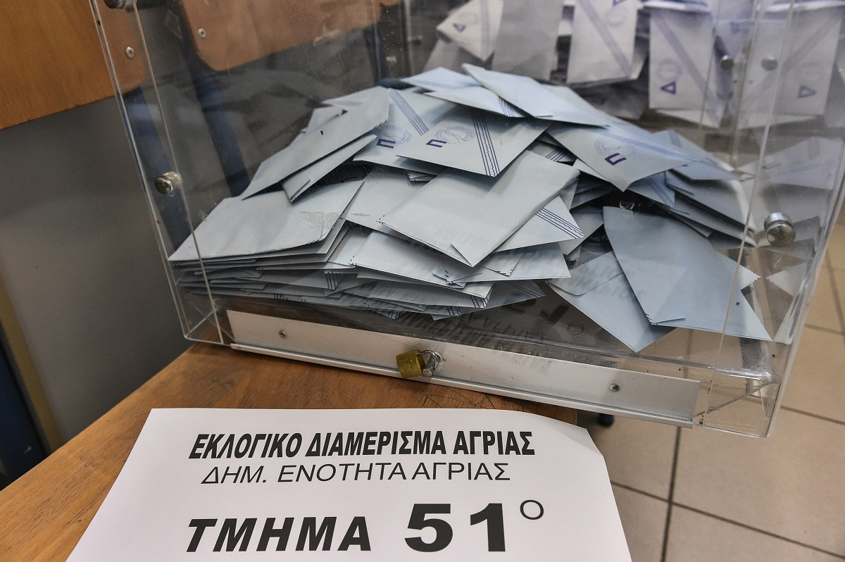 Αποτελέσματα - Θεσσαλία: Ψήφισαν τους ίδιους οι πλημμυροπαθείς σε Βόλο ...