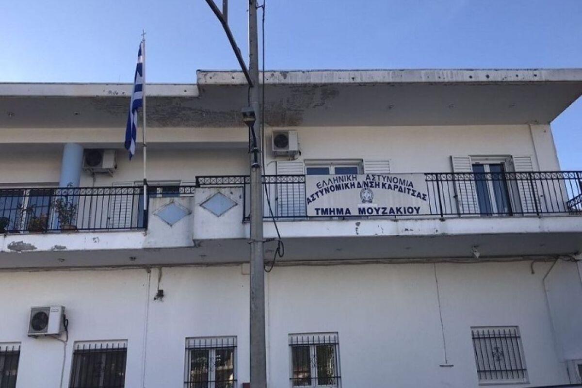 ΜΟΥΖΑΚΙ
