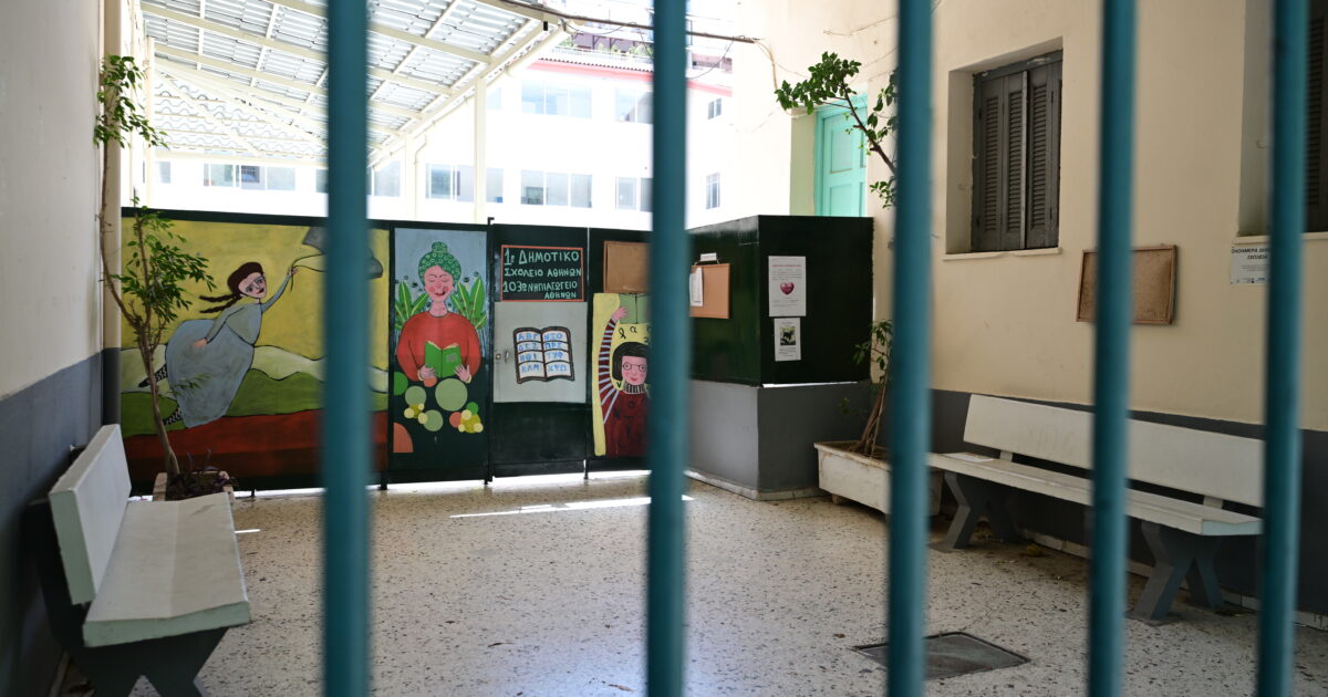 Κλειστά σχολεία αύριο Τετάρτη 21/1 - Οι περιοχές