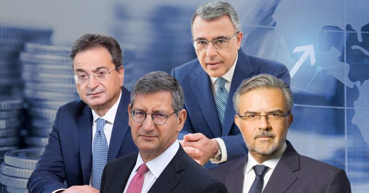 Η ΕΚΤ μειώνει τα επιτόκια, οι ελληνικές τράπεζες τα αυξάνουν, ακόμη και ...