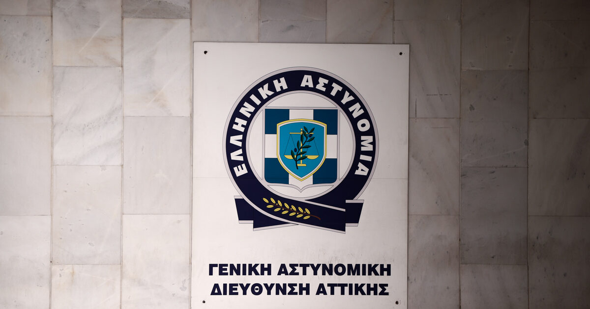 «Δεν κατάλαβα τι έγινε» - Τα πρώτα λόγια του αστυνομικού που ...