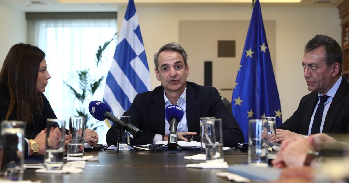 Βία στα Πανεπιστήμια: Συνέπειες για δράστες αλλά και για διοικήσεις ΑΕΙ ...