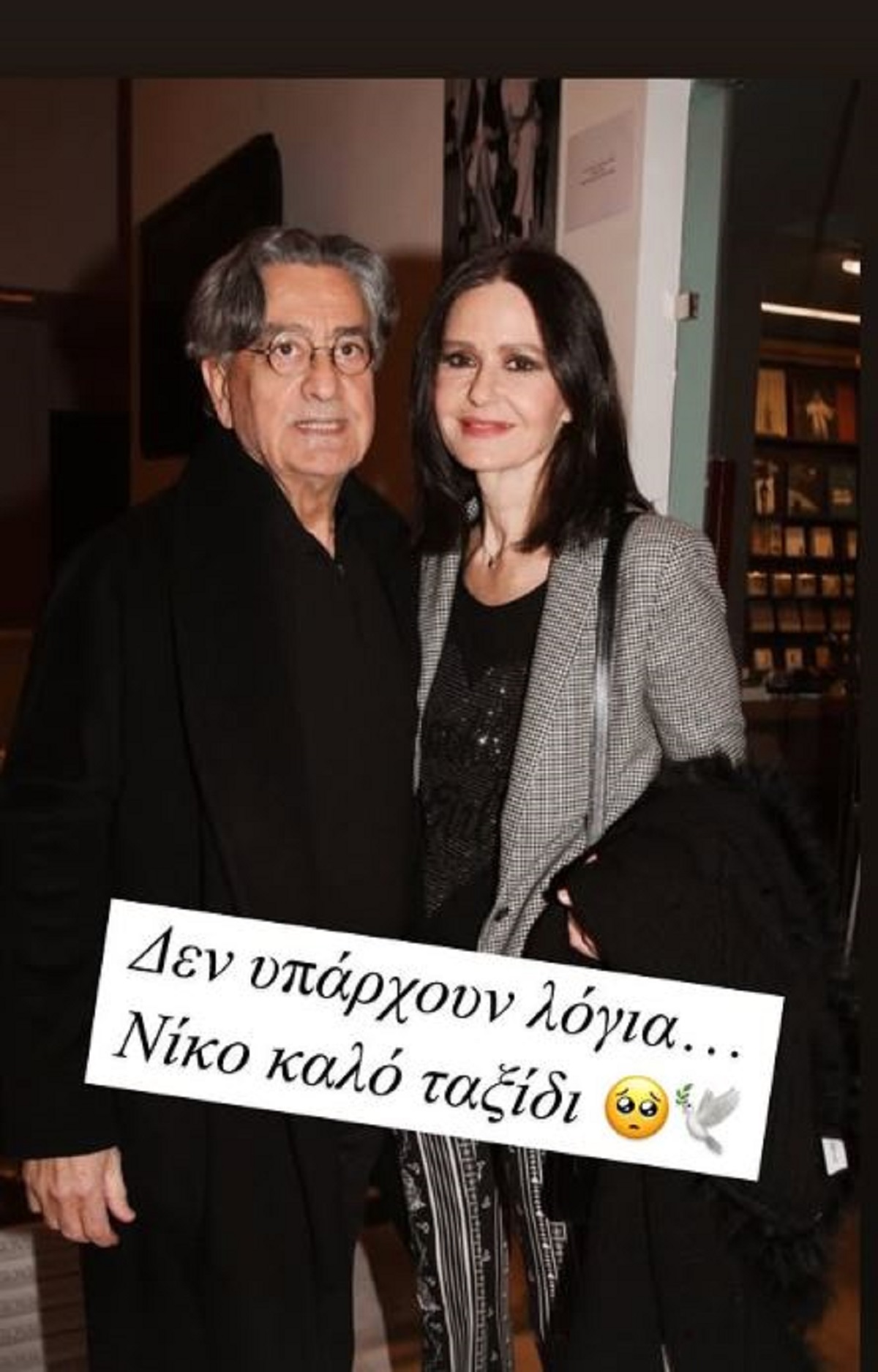 Νίκος Γαλανός: Καλλιτέχνες και συνεργάτες από τη Γη της Ελιάς ...
