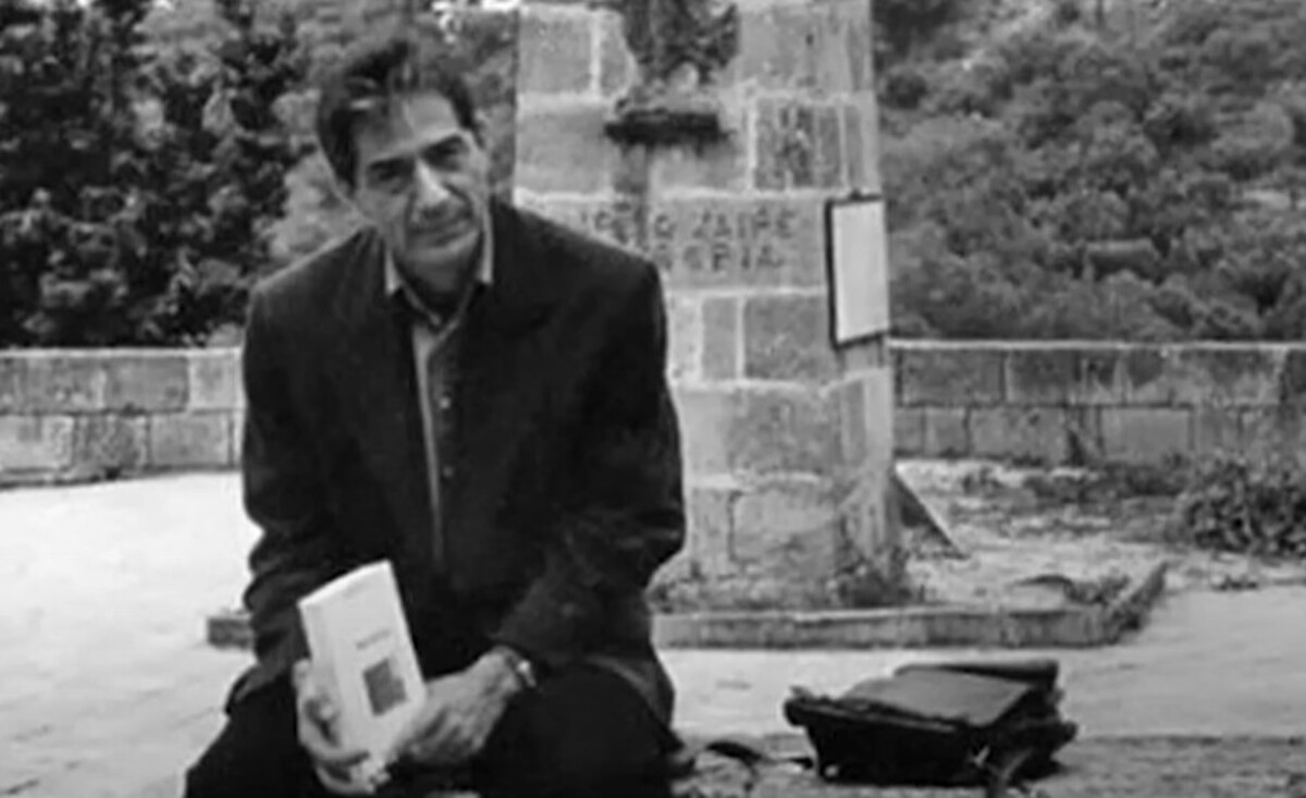 Σαν σήμερα η εξαφάνιση του Δημήτρη Λιαντίνη