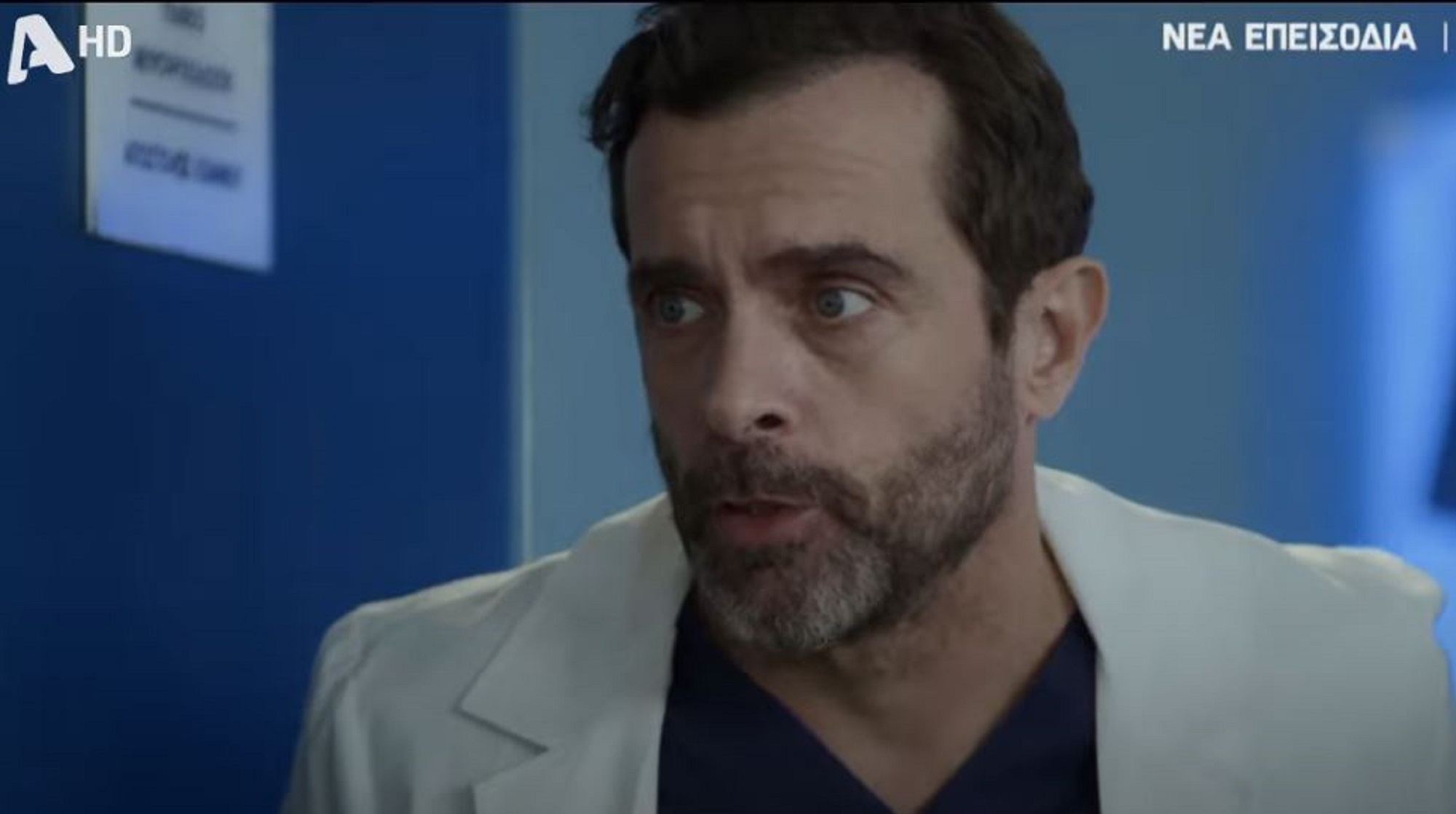 Κωνσταντίνος Μαρκουλάκης: Επιστρέφει ο Doc, αλλά ετοιμάζει και νέα έκπληξη
