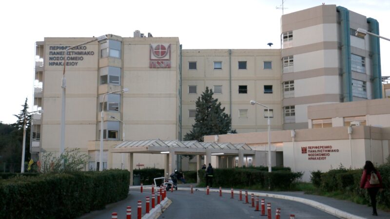 Θρίλερ στην Κρήτη: Προθεσμία έλαβε η μητέρα της 3χρονης - Έδωσαν δείγμα ...