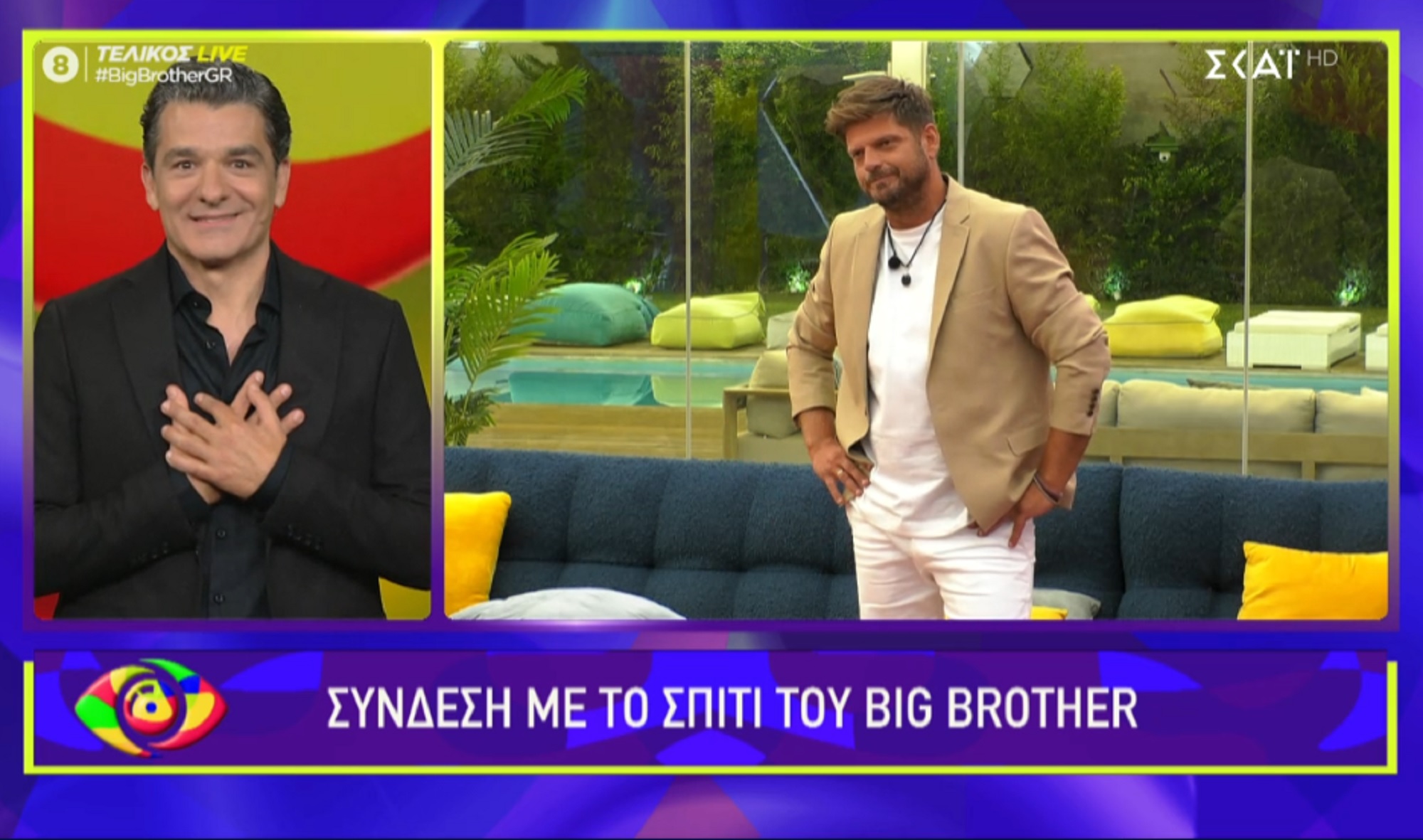 Big Brother - Τελικός: Ο μεγάλος νικητής των 100.000 ευρώ είναι ο ...