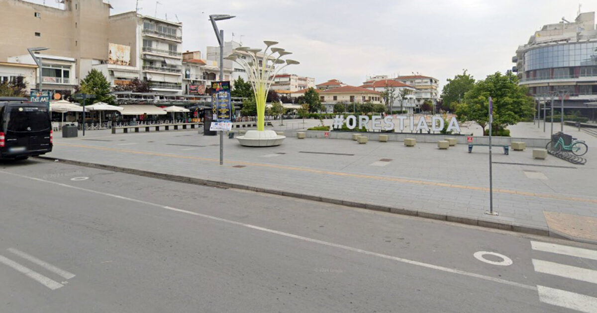 Έρχεται επιδότηση 10.000 ευρώ για όσους θέλουν να μετεγκατασταθούν ...