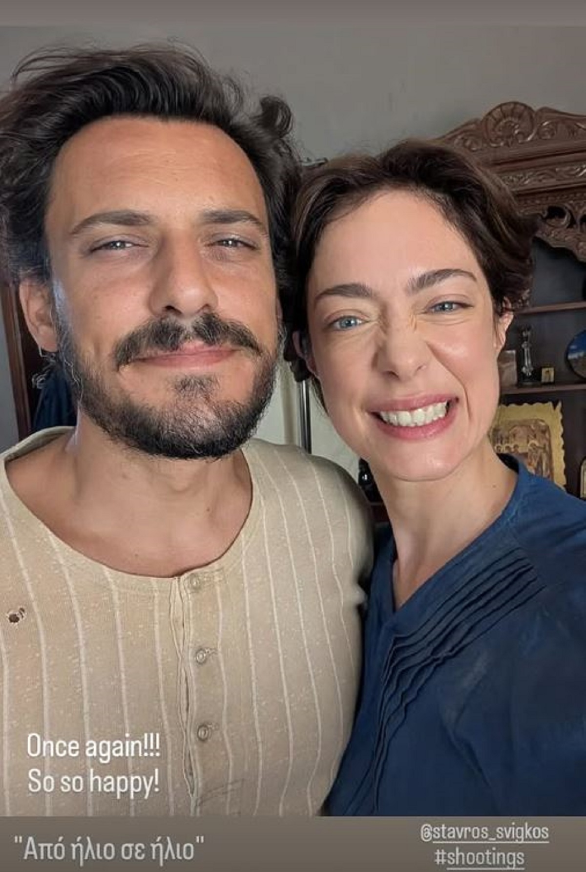 «Από ήλιο σε ήλιο»: Οι πρώτες backstage φωτογραφίες από τα γυρίσματα ...