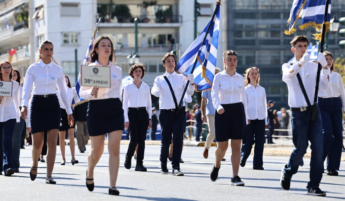 28η Οκτωβρίου: Με τη μαθητική παρέλαση τίμησαν την επέτειο του «Όχι ...