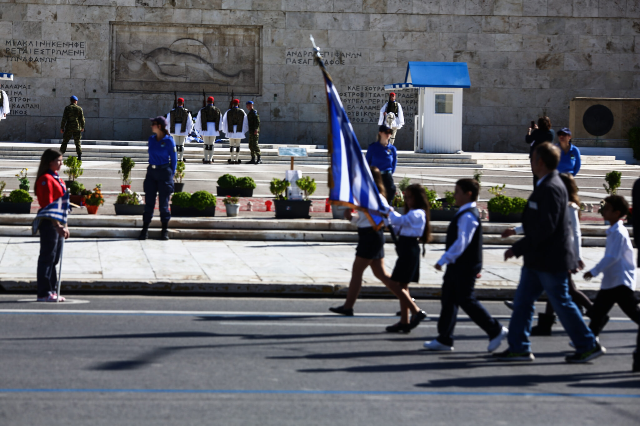 Η μαθητική παρέλαση στην Αθήνα για την 28η Οκτωβρίου - LIVE