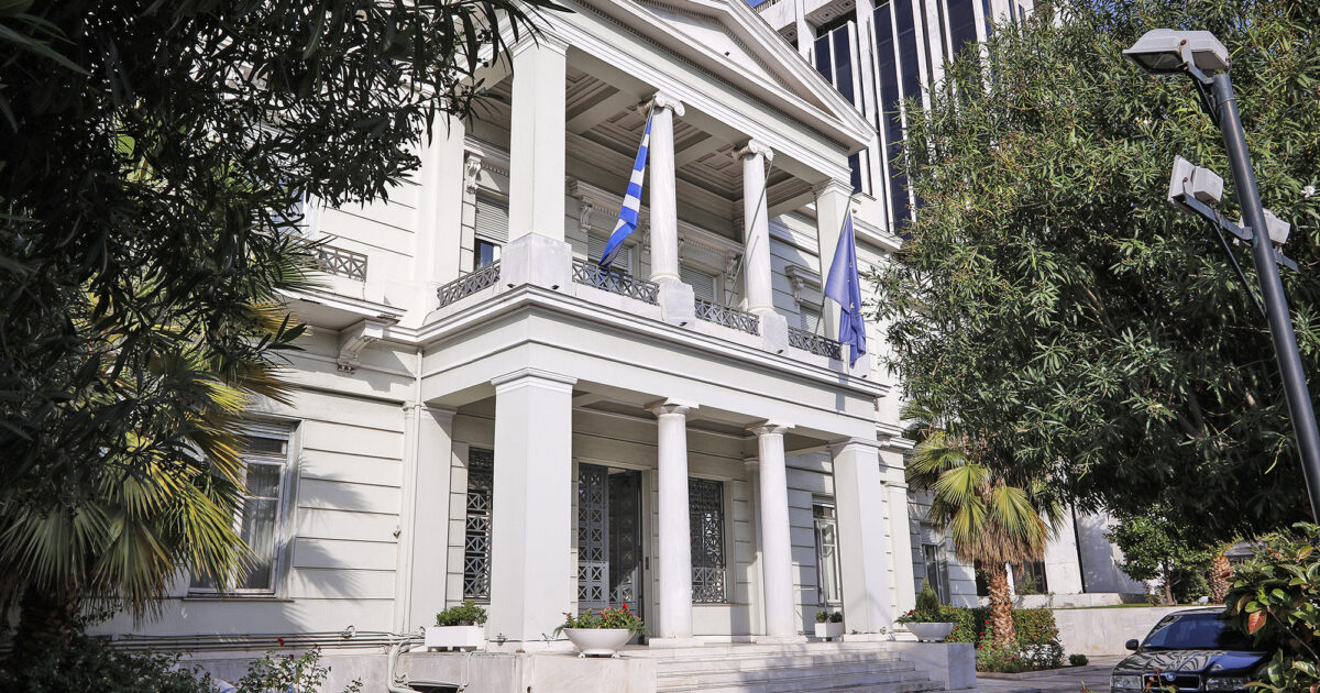 ΥΠΕΞ για τη συμφωνία Ισραήλ-Χαμάς: «Η Ελλάδα είναι έτοιμη να συμβάλει ...