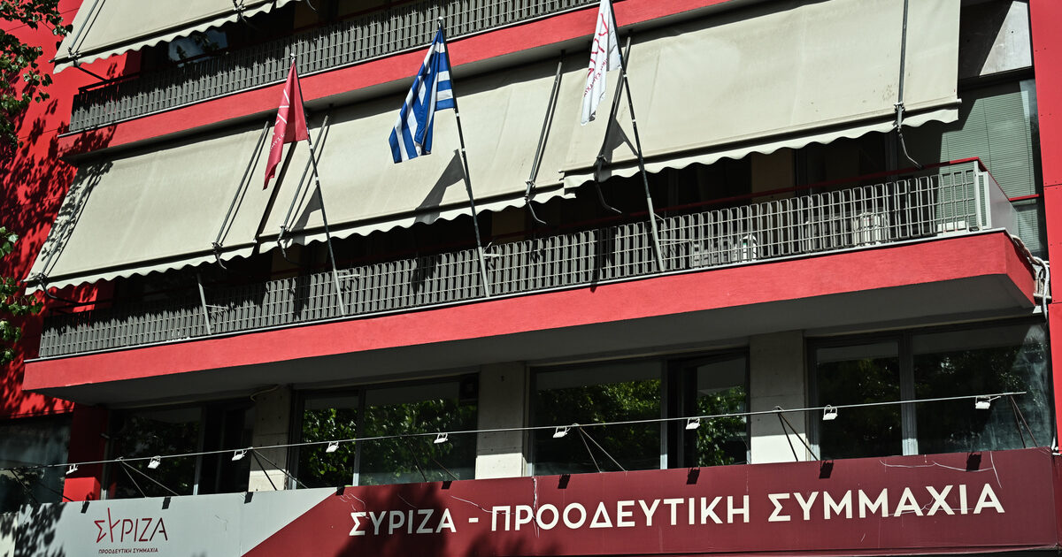 Το δράμα «Στο Κόκκινο» και η αναλγησία του ΣΥΡΙΖΑ