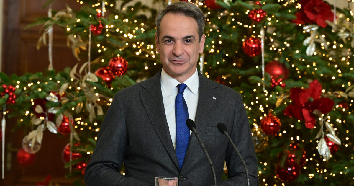 Κυριάκος Μητσοτάκης: Περιδίνηση