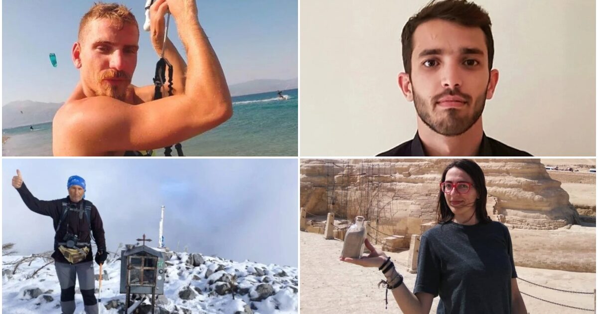 Βαρδούσια: Με ελικόπτερο η μεταφορά των σορών - Οι 3 παράγοντες που ...