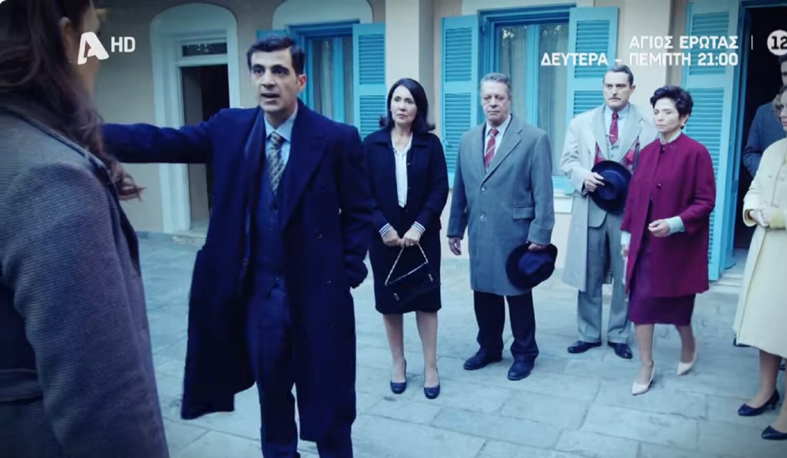 Άγιος Έρωτας spoiler: Η Αναστασία στο νοσοκομείο αιμορραγώντας
