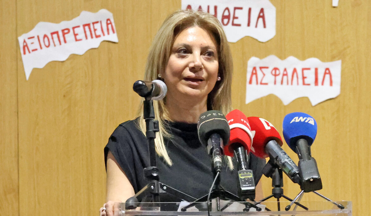 Τις «εκκαθαρίσεις» άρχισε η Καρυστιανού: Εκτός Φαραντούρης ...