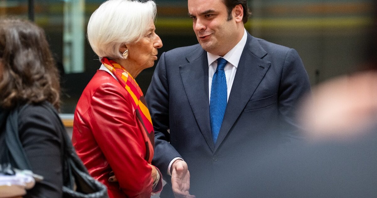 Ο «Πιερ», τα μαγικά του Χουντίνι και η Κριστίν Λαγκάρντ