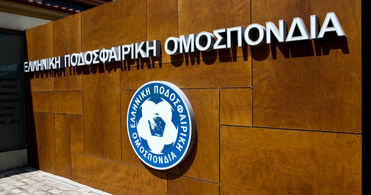 Σκάνδαλο κάρτας υγείας ποδοσφαιριστών: Στις 13 Μαρτίου η απόφαση του ...
