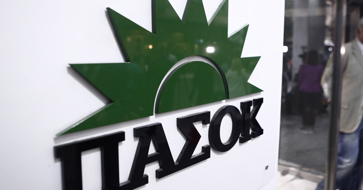 ΠΑΣΟΚ: «Όλα τα ‘χε η Μαριορή, οι διαγραφές της έλειπαν»